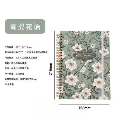 China Spiral Hardcover Custom Journal Notebook 5.8x8.3 Inches Personalized Logo for Corporate Gifts for sale