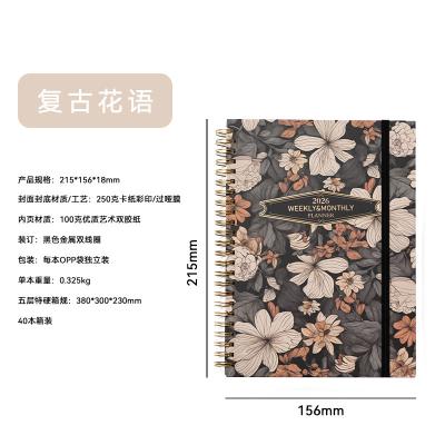 China Embossed Custom Journal Notebook Utilizing Plain Paper Ideal for Freeform Note Taking Creative Brainstorming and Office for sale