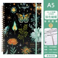 China Black Spiral Hardcover Notebook 5.8x8.3 Inches 100 Pages Custom Cover Art High Grade Paper for sale