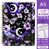 China Custom Spiral Hardcover Notebook 100 Pages 5.8x8.3 Inches Embossed Cover for Corporate Gifts Office Notes for sale