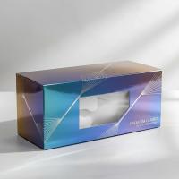 China Customized product packaging box shinny packaging box perfect solution for enhancing product presentation and protection for sale