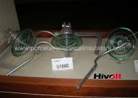China 100KN Toughened Glass Insulator U100C Earth Connection - 200mm Spacing, 130KV Puncture Voltage - IEC 60383 Standard for sale