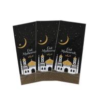 China Printed Eid Mubarak Cellophane Clear Plastic Party Treat Bags With Twist Ties for sale