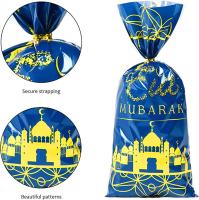 China Waterproof Party Decorations Eid Mubarak Goodie Bags , Cellophane Candy Treat Bags for sale