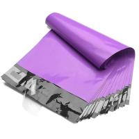 China Low MOQ Purple 10x13 LDPE Poly Packaging Bag For Shipping Tear Proof for sale