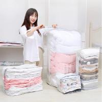 China Flat Plastic Vacuum Storage Bags , 60-120mircon Vacuum Seal Garment Bags for sale