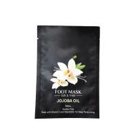 China Facial Mask Packaging Aluminum Foil Bag 18x31cm 21x31cm Size for sale