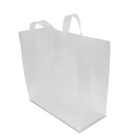 China Large Reusable Shopping k Packaging Bag With Gusset Cardboard Bottom for sale