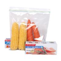 China 27*28cm PE Heat Sealable Food Bags BPA Free double zipper With Logo for sale