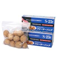 China 27*28cm PE Heat Sealable Food Bags BPA Free double zipper With Logo for sale
