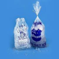 China Reusable Injecting LDPE 1.5mil Drawstring Ice Bag Biodegradable for sale