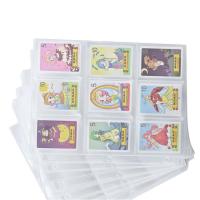 China 9 Pocket Plastic Mtg Card Sleeves , Leakproof 32.6*20cm Credit Card Sleeves for sale