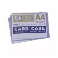 China 148x102mm A3 A4 A6 35pt Trading Card Sleeve Waterproof Hard for sale