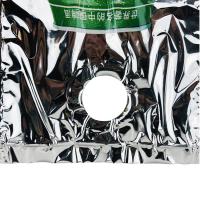 China Disposable 3layer Bottle Cooler Bag , VMPET Single Bottle Wine Cooler Bag for sale