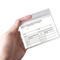 China PVC 4x3 Cdc Vaccination Immunization Vaccine Card Protector With String for sale