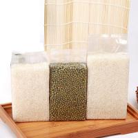 China 120mic PET/NY/PE Plastic Vacuum Seal Storage Bags For Rice ASP for sale