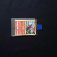 China Yugioh Penny Transparent 3x4 Trading Card Sleeve 64*89mm for sale