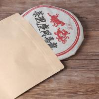 China Tea Aluminum Foil Bags Sealed Blank Kraft Paper k Bag for sale