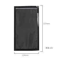 China Transparent Travel Cigar Moisturizing Bag 5pcs Sealed Cigar Storage Bag for sale
