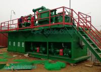 China Mud Cleaning System for Drilling & Construction - 50-500 GPM Capacity with Vibrating Screens & Centrifuges for sale
