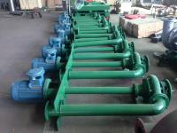 China Oilfield Submersible Slurry Pump YZ Series SS304 50YZ25-12 25m³/h 12m for Solids Control for sale
