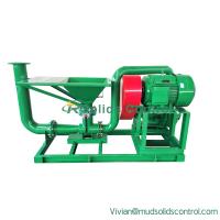 China Mud Preparation Machine 500-2000L Drilling Fluid Mixing System for Oil Gas HDD for sale