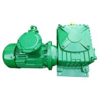 China 7.5KW High Power Agitator Stable Operation Industrial Mixer for sale
