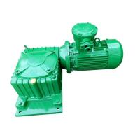 China 7.5KW High Power Agitator Stable Operation Industrial Mixer for sale