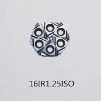 China 16IR1.25ISO Stainless Steel Cast Iron CNC Machine Tools Inserts for sale