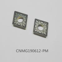 China CNMG190612-PM CNC Carbide Inserts 92HRC CNC CNMG Insert for sale