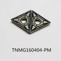 China TNMG160404(08)-PM Semi Finishing CNC Carbide Inserts For Metal Lathe for sale