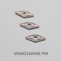 China VNMG160404(08 PVD Coating CNC Carbide Inserts For Turning Steel for sale
