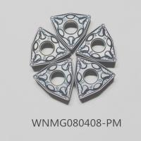 China Alloy Steel Tungsten Steel CNC Carbide Inserts WNMG080404(08)-PM for sale