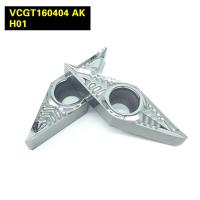 China VCGT160404-AK H10F Metal Lathe Carbide Inserts For Aluminum No Coating for sale