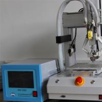 China Pulsed Hot Press Heat Staking Machine Pulsed Hot Press Welding Machine With XYZ Axis Platform for sale