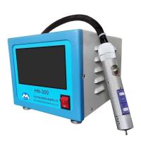 China Handheld Plastic Heat Staking Equipment Thermal Riveting Machine For Versatile Riveting for sale