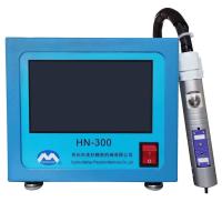 China Portable Pulse Plastic Hot Riveting Machine With Air Cooling Technology for sale