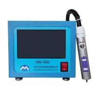 China Handheld Pulse Heat Staking Equipment Thermal Riveting For Assembly for sale