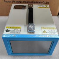 China 2 Channel Pulse Plastic Heat Staking Machine Hot Rivet Installation With RS485 for sale