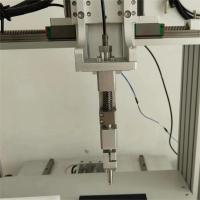 China Hot Air Cold Riveting Controller With Rivet Guns For Riveting Operations 2400W for sale