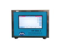 China 4 Channel Hot Air Cold Staking Cold Riveting Controller For FPCs And Plastic Components for sale