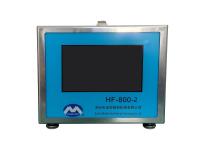China HF-800-2 Hot Air Cold Riveting Controller 2 Channels Hand Laser Welder  For Simultaneous for sale