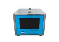 China Hot Air Cold Riveting Controller With Rivet Guns For Riveting Operations 2400W for sale