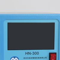 China Low Power Pulse Plastic Thermal Heat Riveting Heat Staking Plastic Process Controller for sale