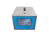 China HF-800-2 Hot Air Cold Riveting Controller 2 Channels Hand Laser Welder  For Simultaneous for sale