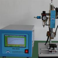 China Desktop Pulse Plastic Hot Staking Machine for Automotive Seat Component Assembly for sale