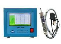 China Handheld Plastic Heat Staking Equipment Thermal Riveting Machine For Versatile Riveting for sale