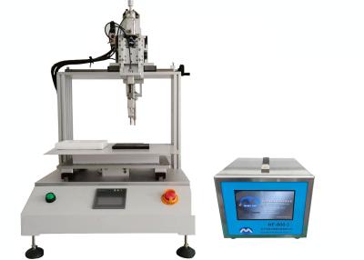 China Hot Air Cold Riveting Controller With Rivet Guns For Riveting Operations 2400W for sale