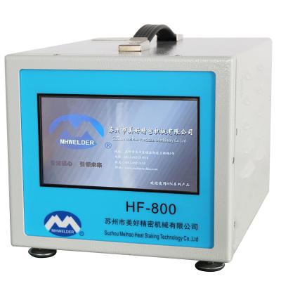 China Hot Air Staking Controller - Excellent Solution for the Plastic Staking Task for sale