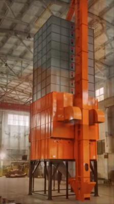 China 30 Tons Low Temperature Circulating Rice Paddy Grain Dryer With Husk Furnace for sale